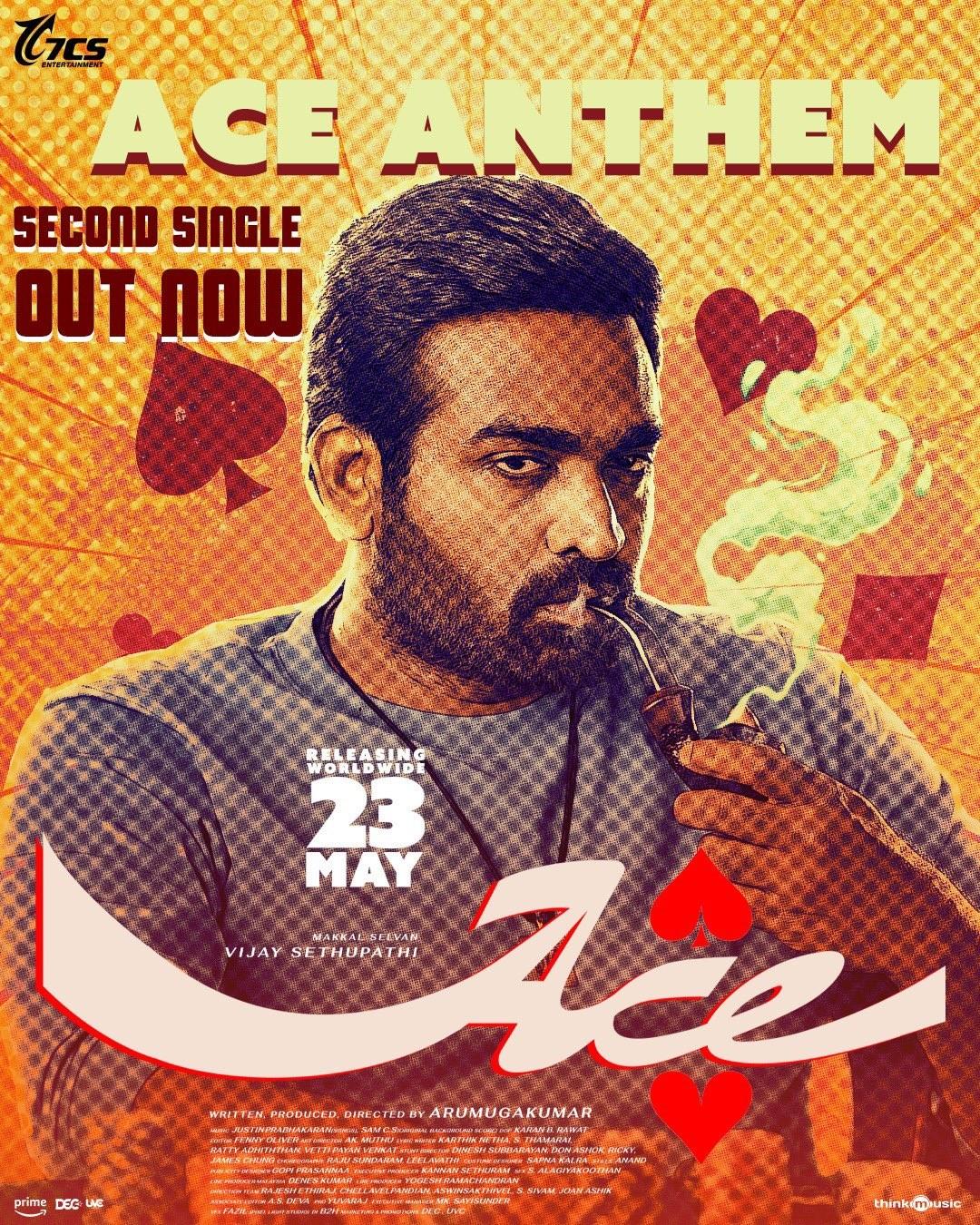 Ace Anthem: Second single feat. Vijay Sethupathi, Yogi Babu, & others Tamil Movie, Music Reviews ...